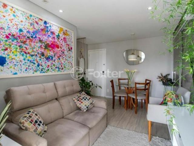 Apartamento, 1 dormitórios, 42 m², em Jardim da Glória