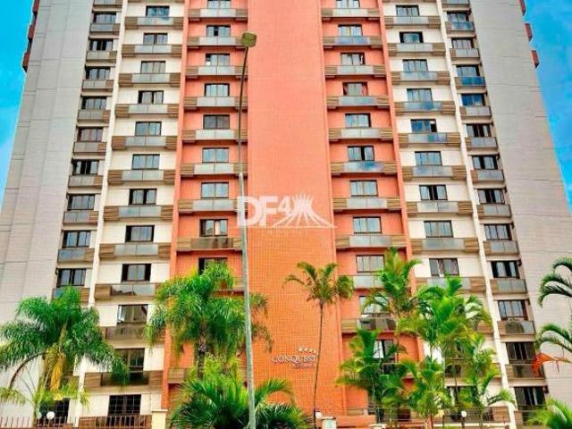 APARTAMENTO 1 QUARTO SEMI MOBILIADO GARAGEM LAZER ÁGUAS CLARAS