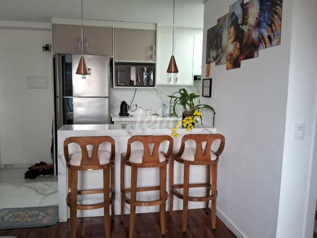 Apartamento 1 quartos à venda no a Mooca
