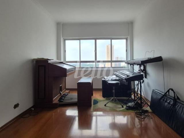 Apartamento 1 quartos à venda no a Mooca