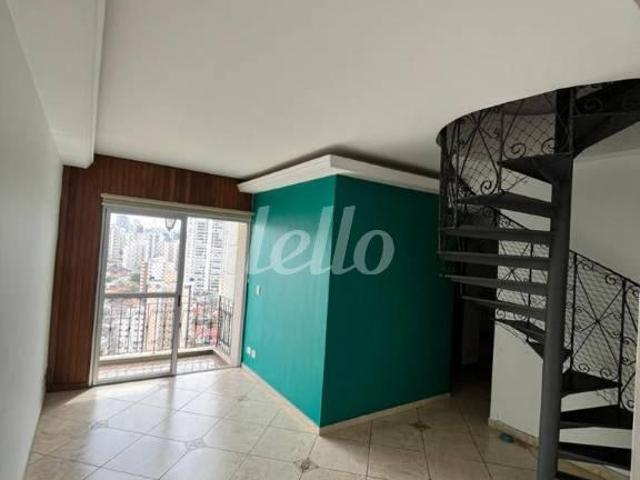 Apartamento 1 quartos à venda no a Cambuci