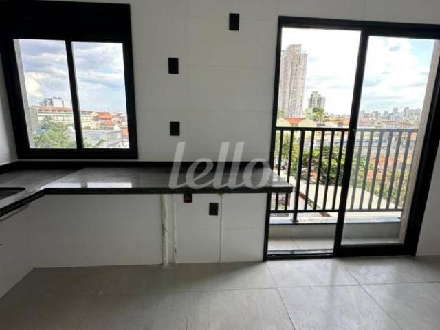 Apartamento 1 quartos à venda no a Vila Aricanduva