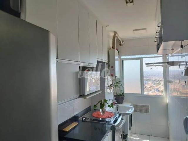 Apartamento 1 quartos à venda no a Vila Gustavo