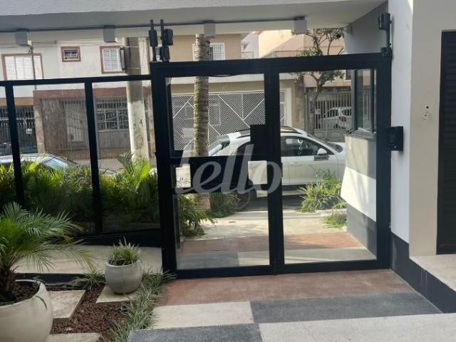 Apartamento 1 quartos para alugar no a Vila Formosa