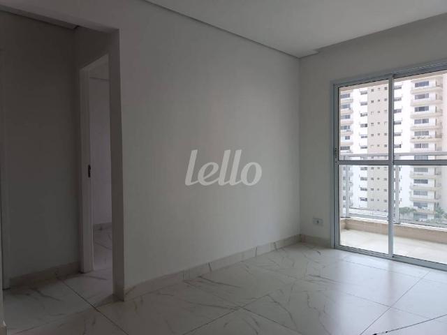 Apartamento 1 quartos à venda no a Vila Regente Feijó