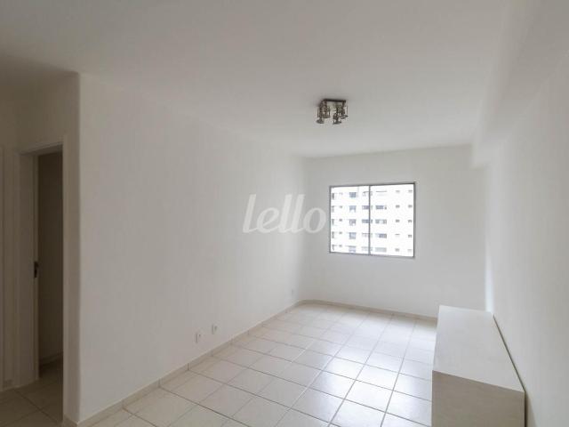 Apartamento 1 quartos para alugar no a Vila Nova Conceição