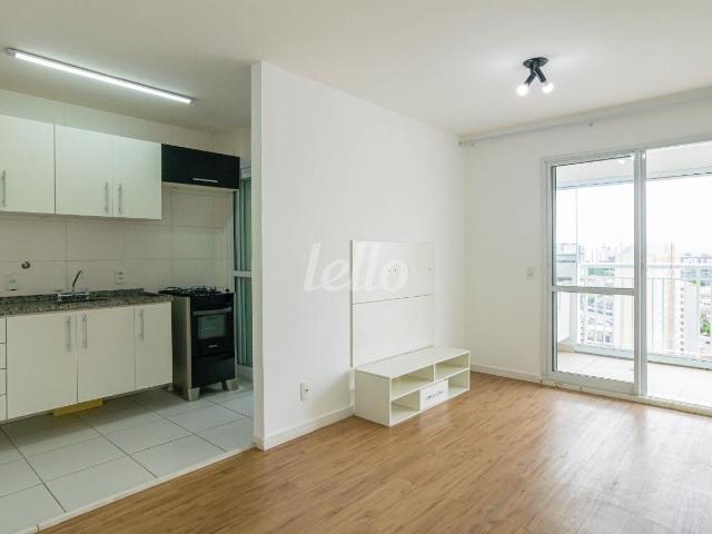 Apartamento 1 quartos para alugar no a Brás