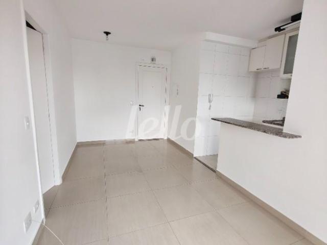 Apartamento 1 quartos para alugar no a Consolação