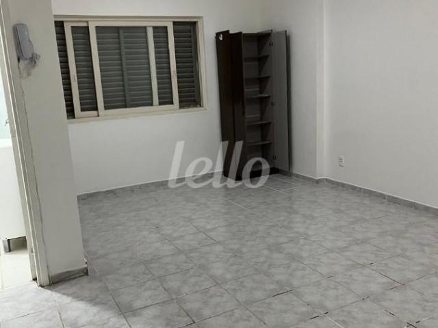 Apartamento 1 quartos para alugar no a Higienópolis