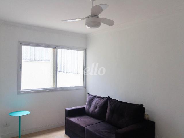 Apartamento 1 quartos para alugar no a Higienópolis