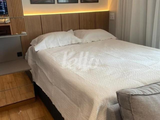 Apartamento 1 quartos para alugar no a Sumarezinho