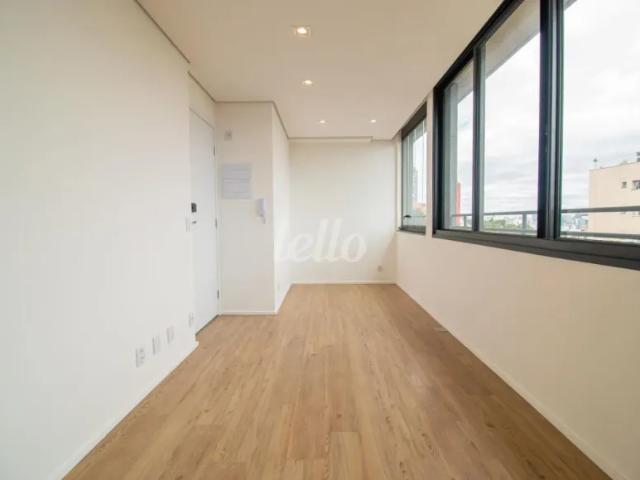 Apartamento 1 quartos para alugar no a Sumarezinho