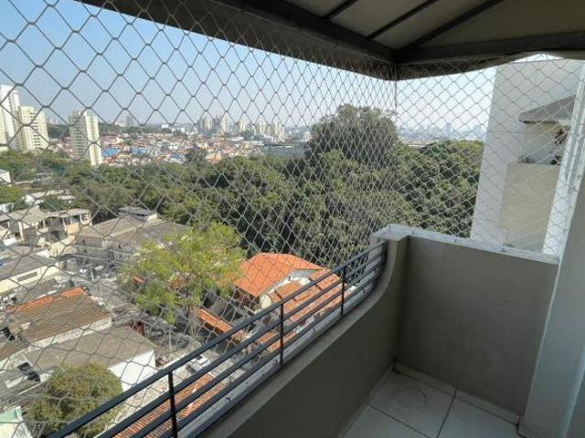 Apartamento 200m USP 2 Dormitórios 1 vaga com varanda Jardim Rizzo Butantã