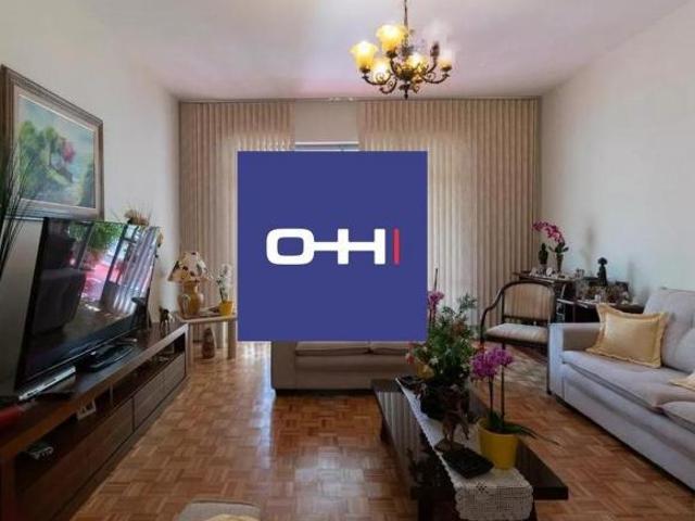 Apartamento 238m², Bela Vista SP | Venda