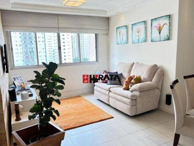 Apartamento 2 dormitórios no Brooklin! Ótima localização!