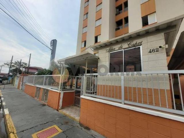 Apartamento 2 dormitórios à venda, 55 m² R$ 430.000 Sumaré Caraguatatuba/SP