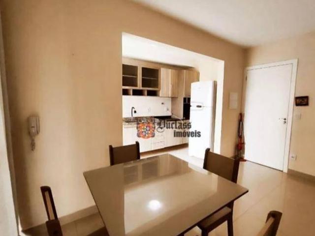 Apartamento 2 dormitórios à venda, 60 m² por R$ 495.000 Engordadouro Jundiaí/SP