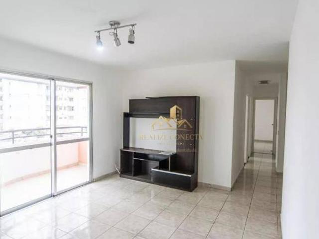 Apartamento 2 dormitórios à venda, no Tatuapé
