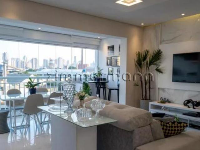 APARTAMENTO 2 DORMITORIOS BARRA FUNDA