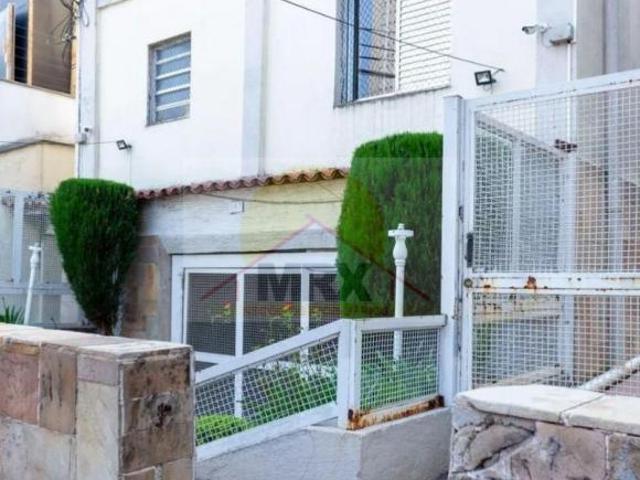 Apartamento 2 dormitórios Bosque da Saude