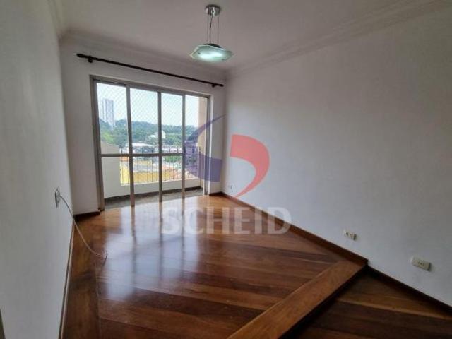 Apartamento 2 dormitórios, suíte, 1 vaga Jardim Marajoara
