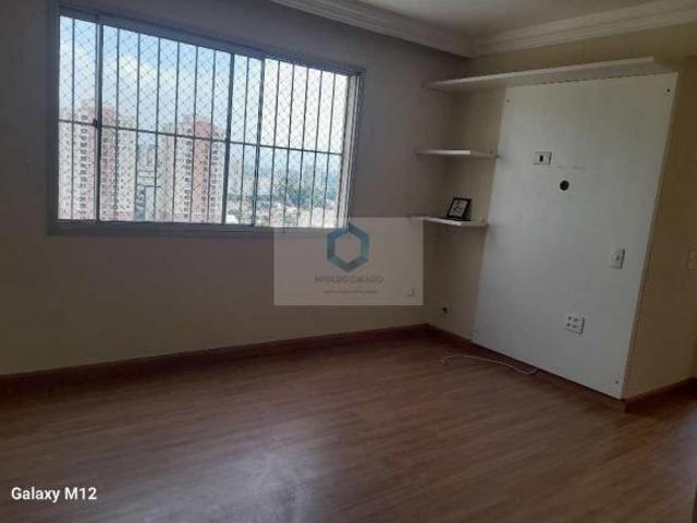 APARTAMENTO 2 DORMITÓRIOS VENDA JD. MARAJOARA