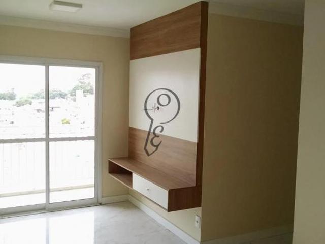 Apartamento 2 dormitórios 1 suite, 1 vaga de garagem coberta, próximo da estação Monotrilho, São P