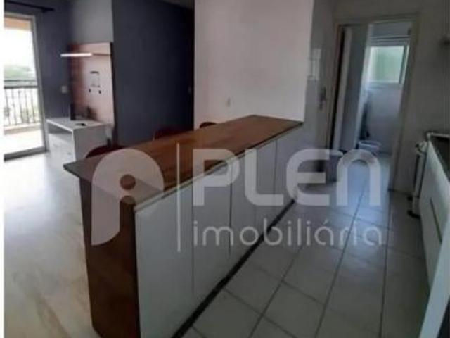 Apartamento 2 dormitórios, 1 suíte à venda, Barra Funda, São Paulo, SP