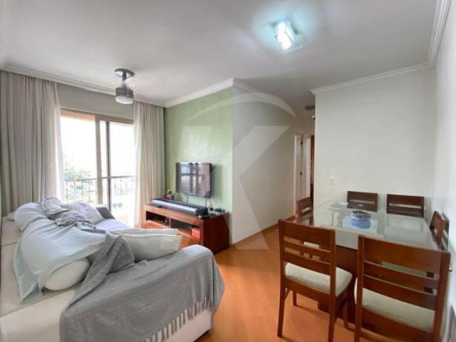 Apartamento 2 dormitórios 1 Vaga, no Mandaqui