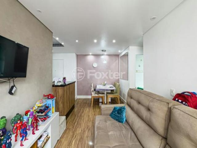 Apartamento, 2 dormitórios, 45 m², em Quinta da Paineira
