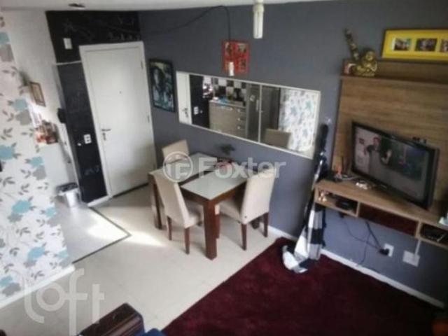 Apartamento, 2 dormitórios, 40.29 m², em Mário Quintana
