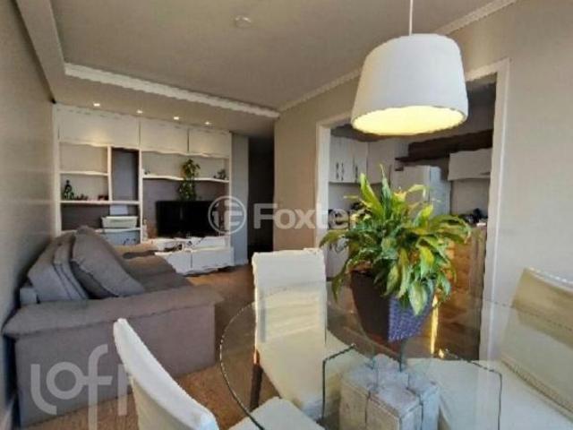 Apartamento, 2 dormitórios, 56.24 m², em Humaitá