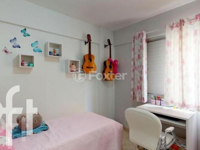 Apartamento, 2 dormitórios, 52 m², em Aclimação
