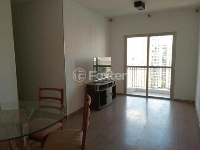 Apartamento, 2 dormitórios, 64 m², em Vila Nova Conceição