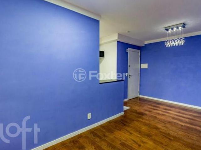 Apartamento, 2 dormitórios, 68 m², em Santo Amaro