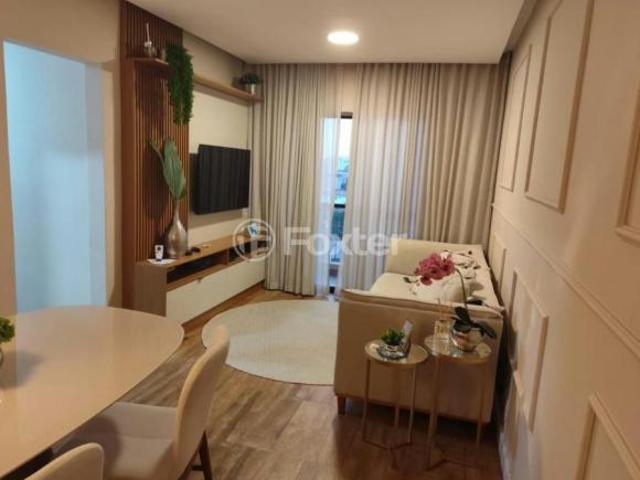 Apartamento, 2 dormitórios, 68 m², em Vila Campo Grande