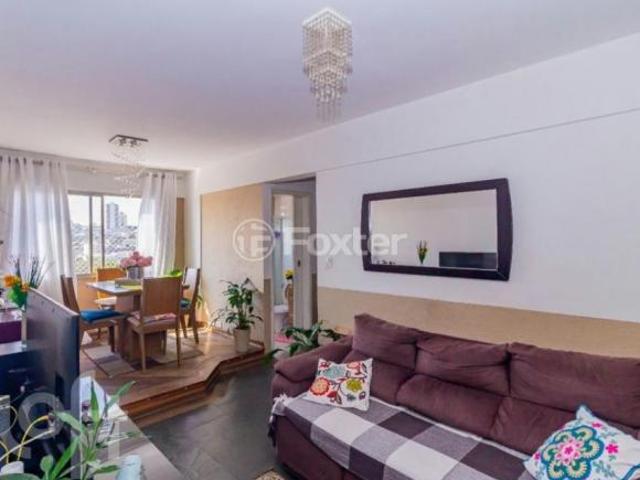 Apartamento, 2 dormitórios, 68 m², em Vila Guilherme