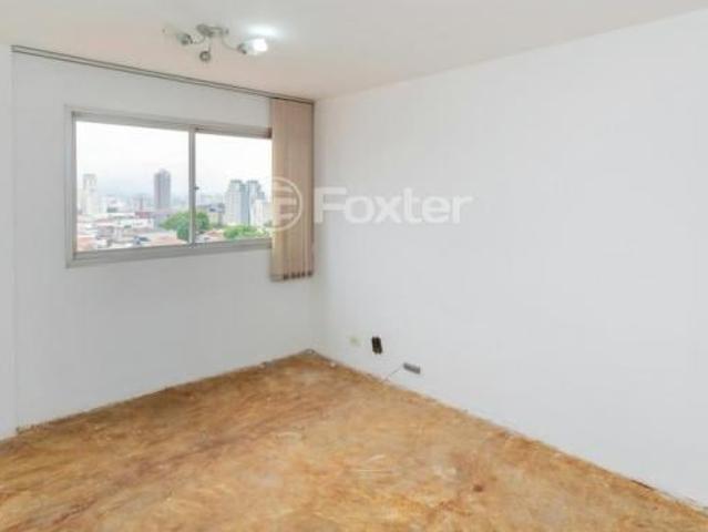 Apartamento, 2 dormitórios, 60 m², em Jardim da Glória