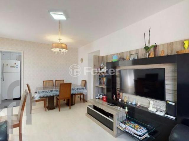 Apartamento, 2 dormitórios, 74 m², em Vila Campo Grande