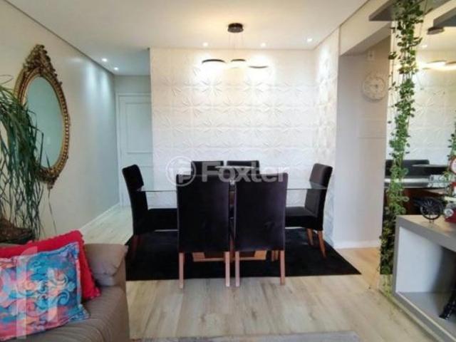 Apartamento, 2 dormitórios, 75.12 m², em Ouro Branco