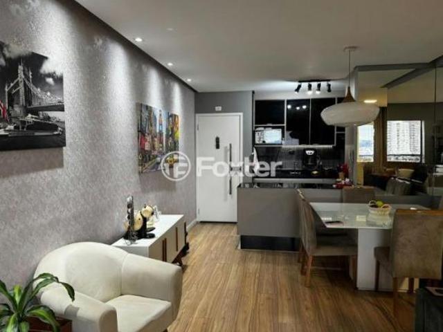 Apartamento, 2 dormitórios, 77 m², em Vila Andrade