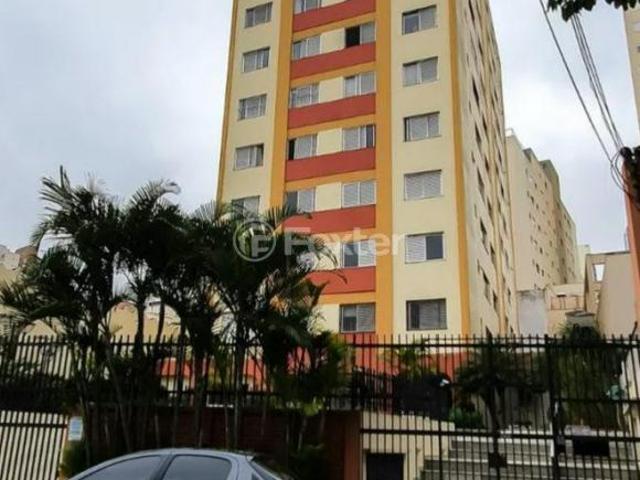 Apartamento, 2 dormitórios, 72 m², em Vila Gumercindo