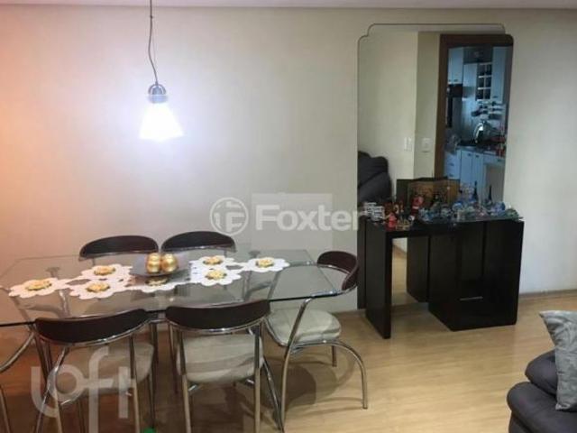 Apartamento, 2 dormitórios, 84.88 m², em São Geraldo