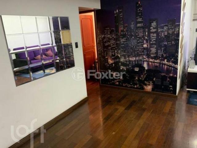 Apartamento, 2 dormitórios, 89 m², em Chácara Santo Antônio Zona Leste