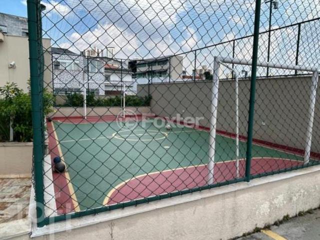 Apartamento, 2 dormitórios, 90 m², em Vila Vitório Mazzei