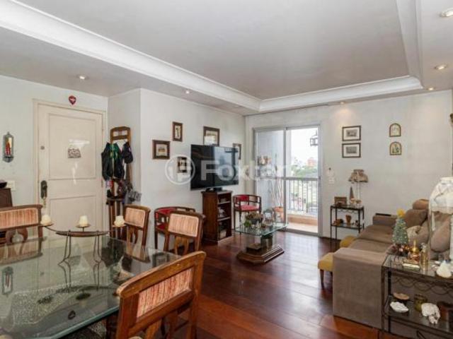 Apartamento, 2 dormitórios, 90 m², em Vila Madalena