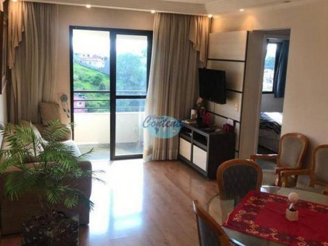 APARTAMENTO 2 DORMS A VENDA SP VL PIRITUBA