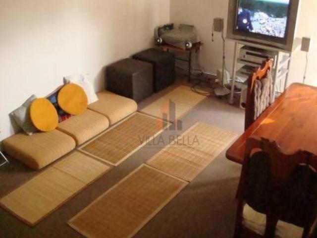 Apartamento 2 dorms 71 m² por R$ 399.000 Parque Bandeirante Santo André/SP