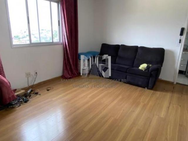 Apartamento, 2 quartos, 1 vaga e Piscina IMIRIM