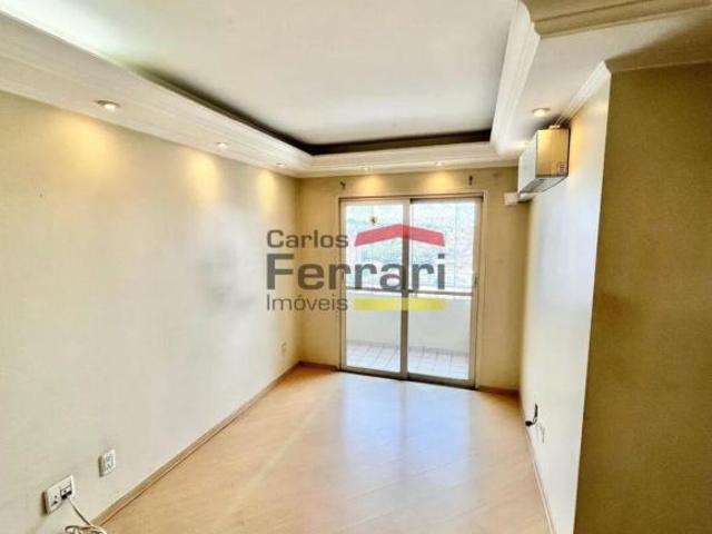 Apartamento 2 quartos, 1 Vaga Imirim